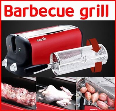 COOZIN Indoor Barbecue Roaster Spin Round Grill Electric Oven 220V BBQ ...