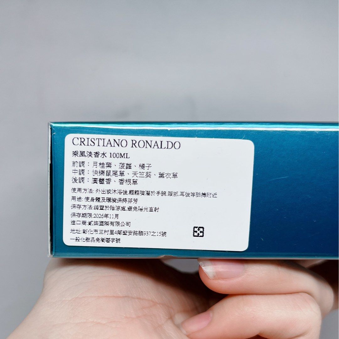 CR7 Origins 乘風 男性香水 100ml CRISTIANO RONALDO/C羅, 香水、美妝、保養, 香水、體香劑在旋轉拍賣