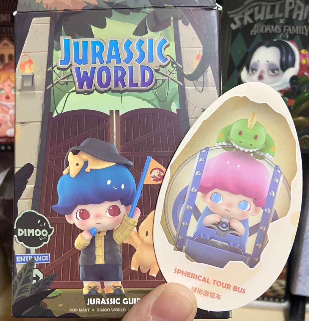 Dimoo 侏羅紀 盲盒 球形遊覽車 popmart, 興趣及遊戲, 玩具 & 遊戲類 - Carousell