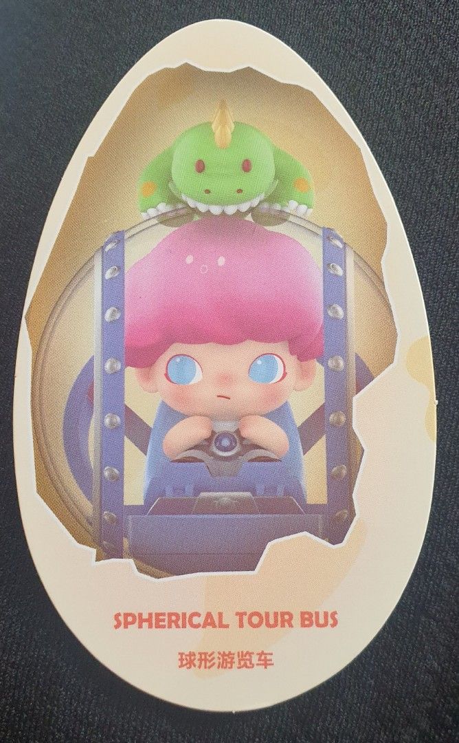 Dimoo Jurassic World Spherical Tour Bus, Hobbies & Toys, Toys & Games ...