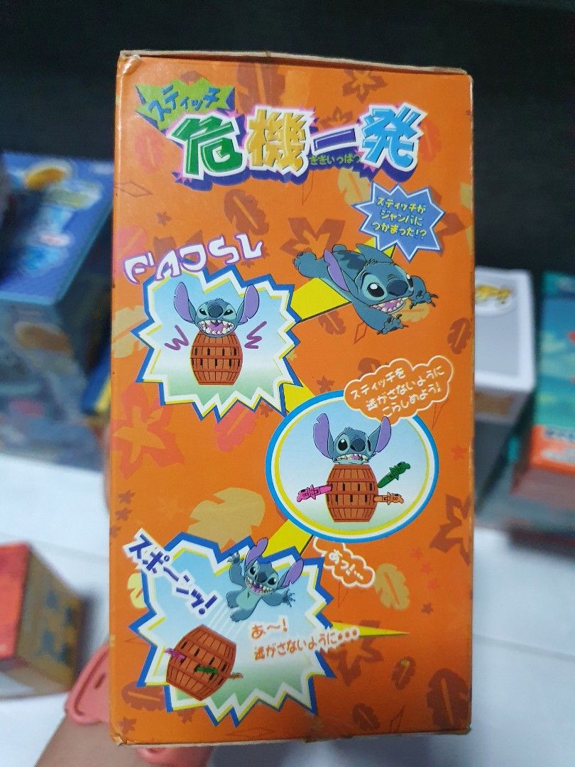 Disney Stitch Collection Figurines, Ice Cream Maker, Globe Puzzles ...