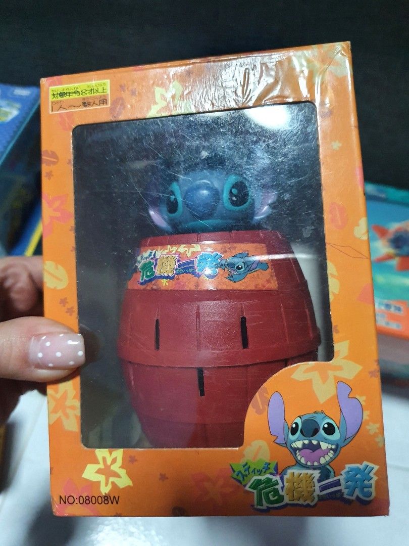 Disney Stitch Collection Figurines, Ice Cream Maker, Globe Puzzles ...