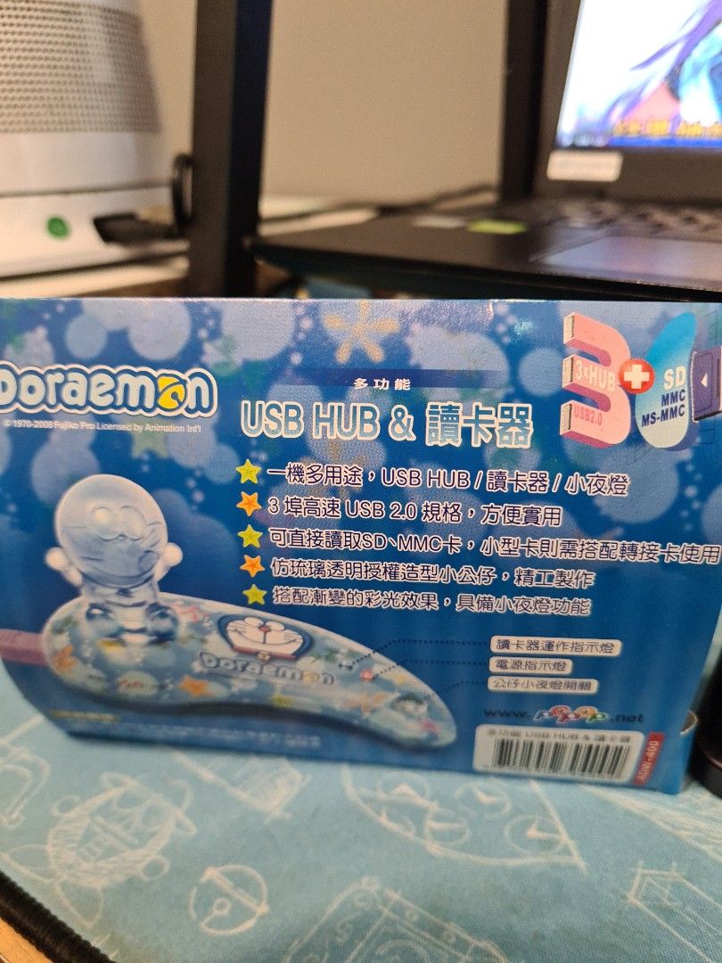 Doraemon usb hub, Computers & Tech, Parts & Accessories, Hard Disks ...