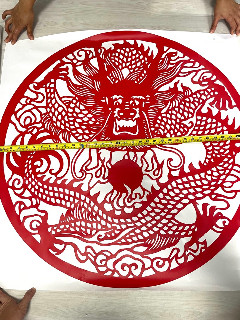 Dragon Decal (For Wall) with transfer sticker, Furniture & Home Living ...