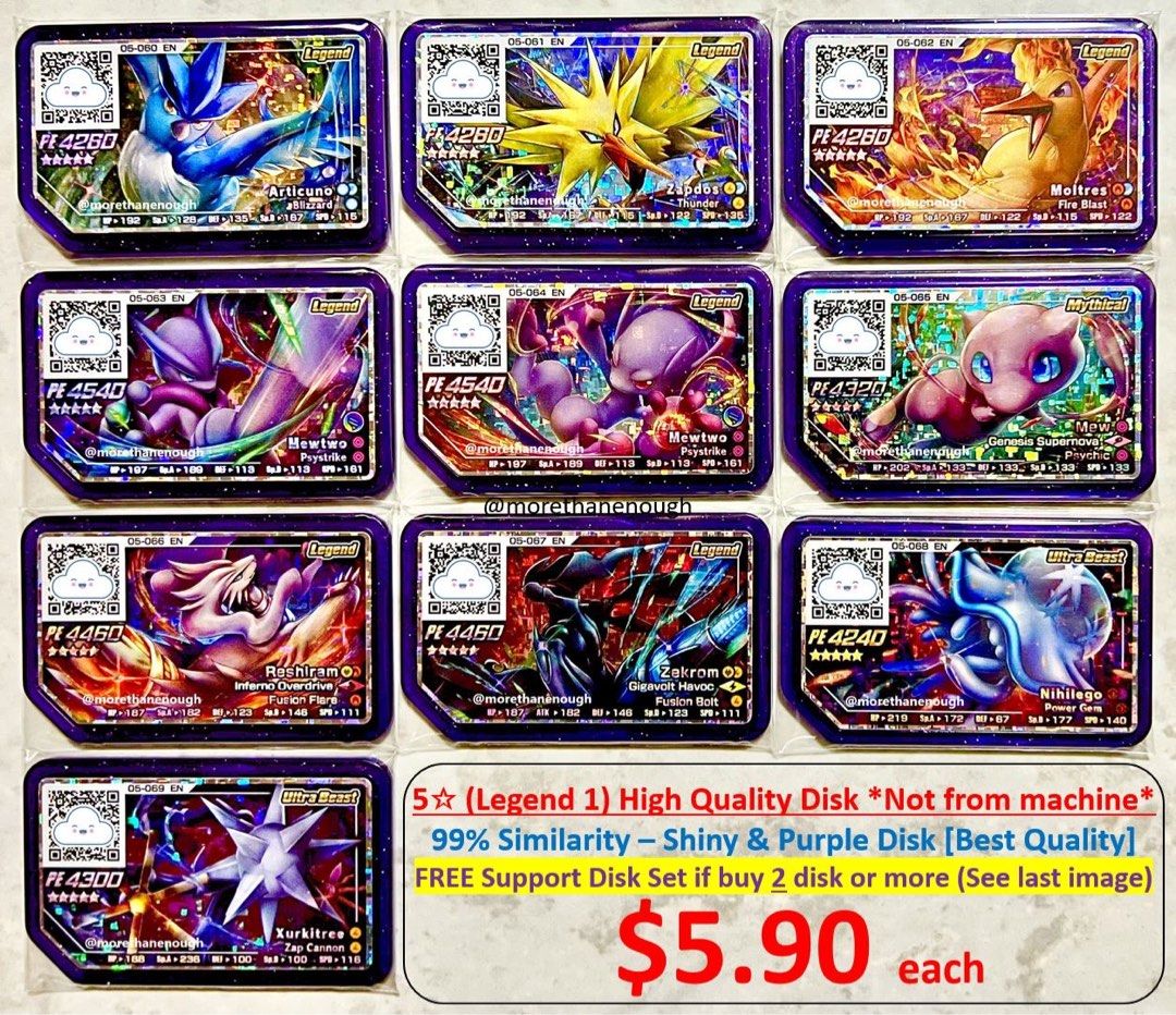 Gaole Scannable Disk (Singapore) *Ready Stock* [# Pokemon Ga-Ole Dialga ...