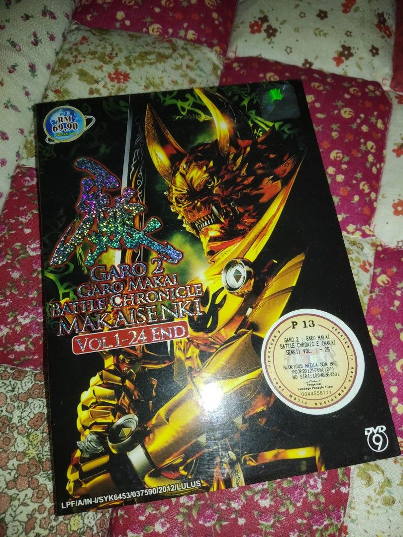 Garo 2: Garo Makai Battle Chronicle Makaisenki, TV & Home Appliances, TV & Entertainment, Blu ...