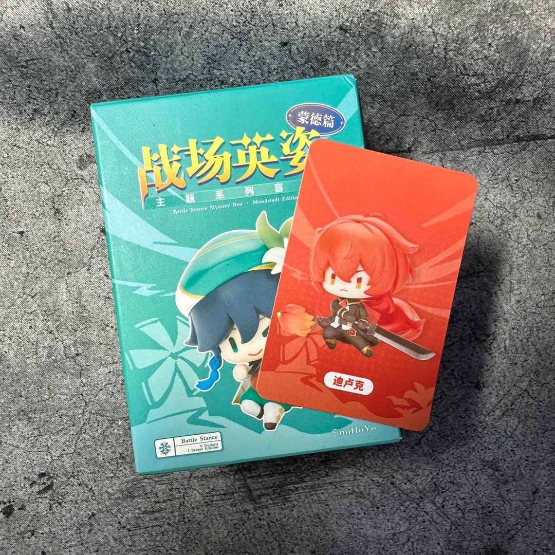 Genshin Impact miHoYo Official Mondstadt Edition Chibi Diluc Figure ...