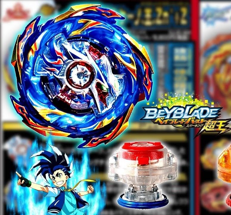 Helios Volcano OU Zn+Z, Hobbies & Toys, Toys & Games on Carousell