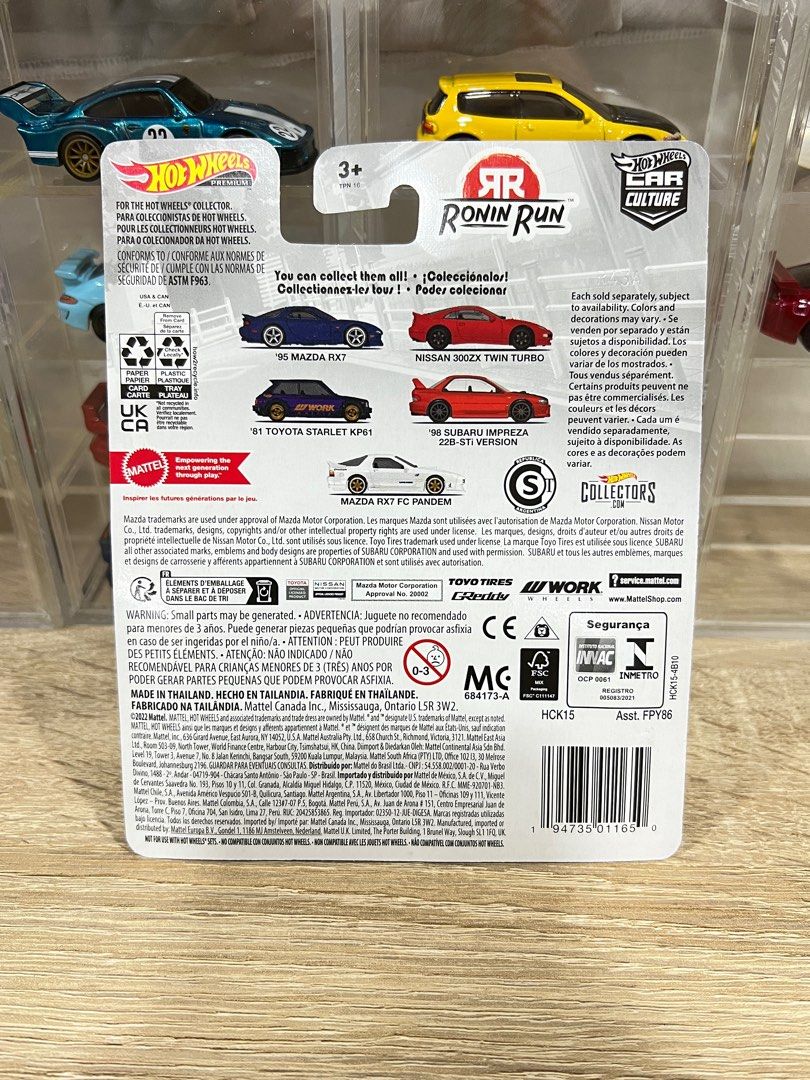 Hot wheels Ronin Run Mazda Rx7 FC Chase, Hobbies & Toys, Toys & Games ...