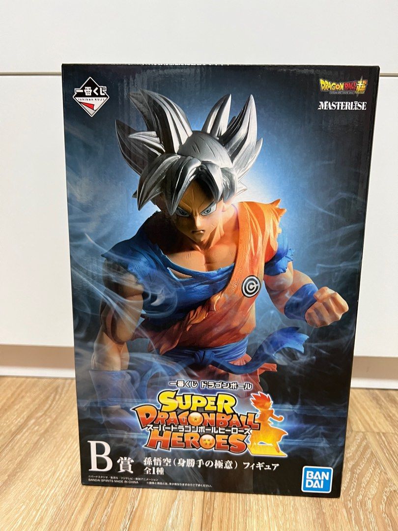 Ichiban Kuji Prize B UI Goku SDBH, Hobbies & Toys, Toys & Games on ...