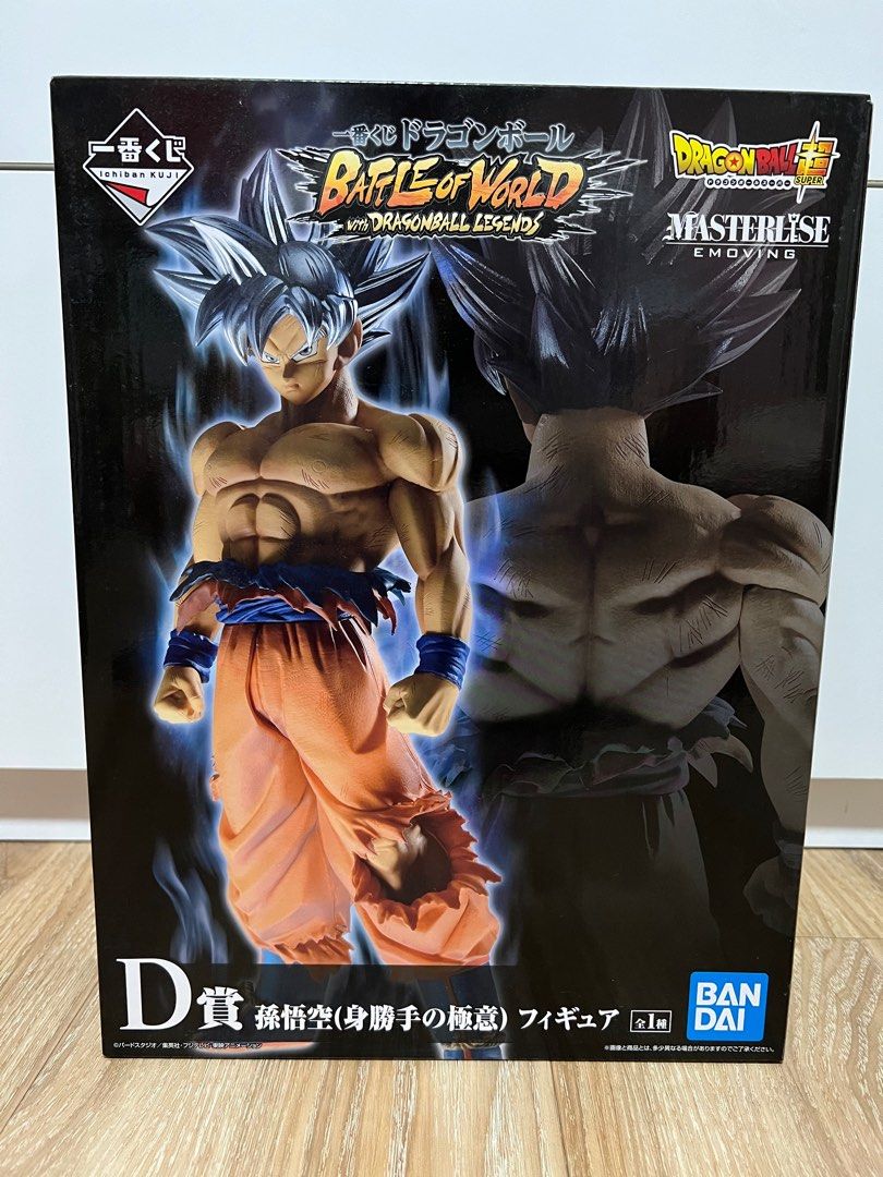Ichiban Kuji Ui Goku Prize D Hobbies And Toys Toys And Games On Carousell
