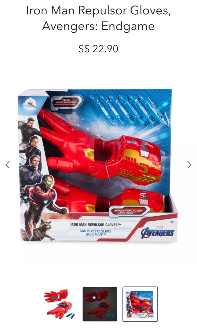 Iron Man Repulsor Gloves, Avengers: Endgame, Hobbies & Toys, Toys ...