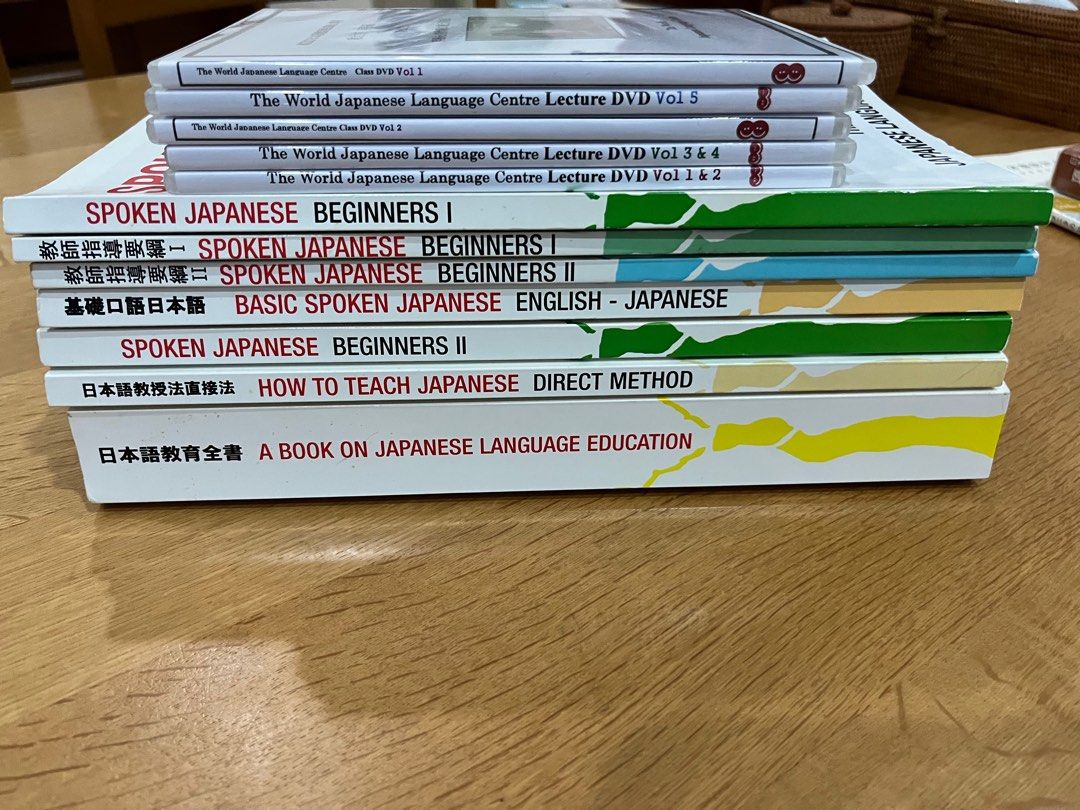 Japanese language teaching course - full set, Hobbies & Toys, Books ...