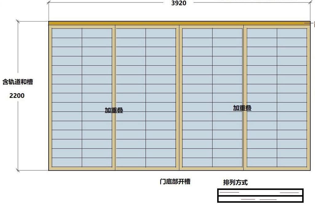 Japanese style wooden door and frame, Furniture & Home Living, Security ...