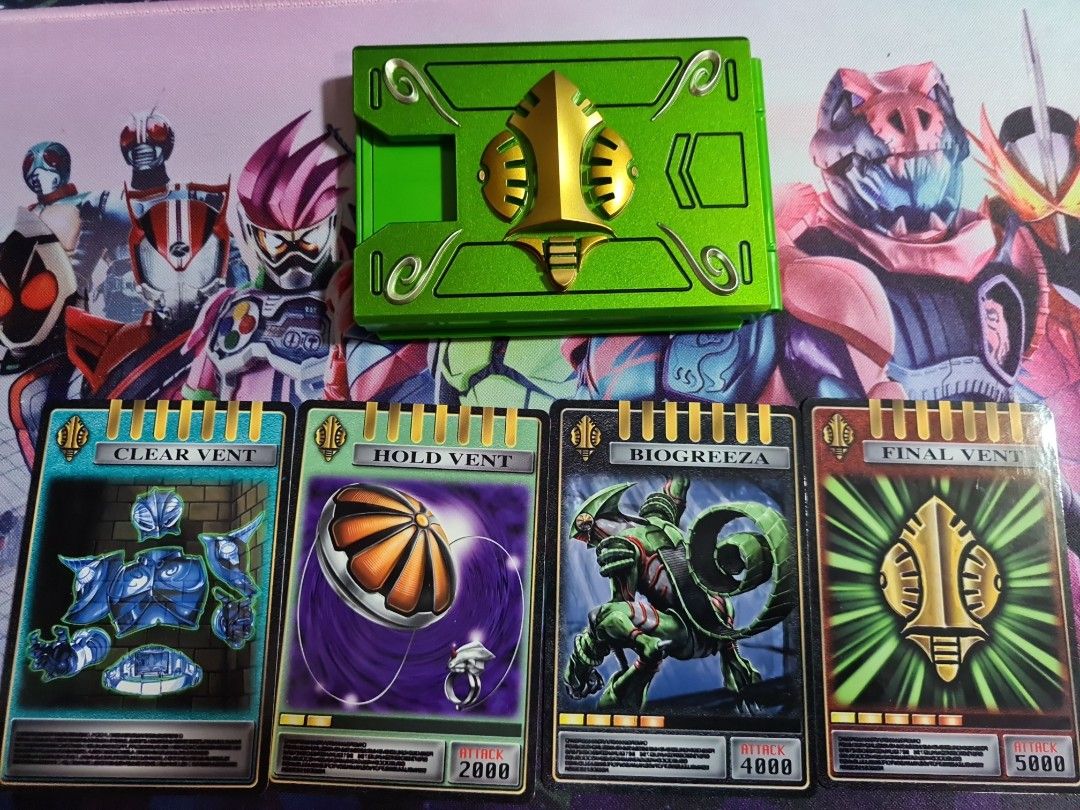 Kamen Rider Ryuki - Complete Selection Modification/ Complete Selection ...