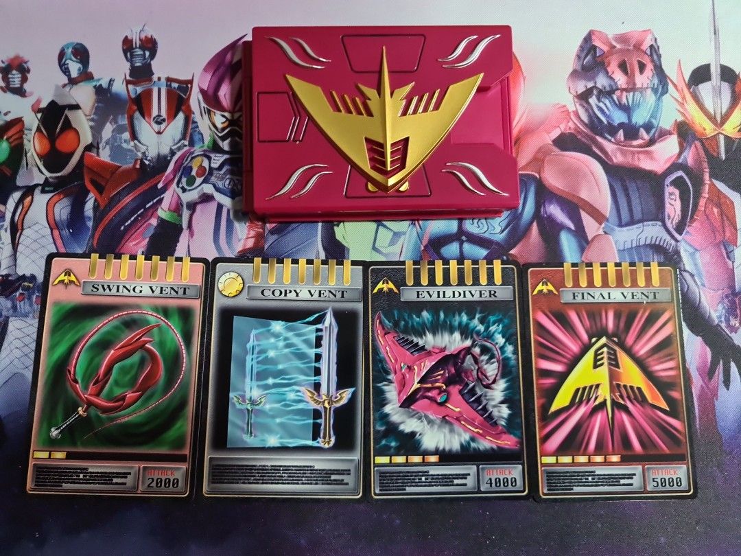 Kamen Rider Ryuki - Complete Selection Modification/ Complete Selection ...