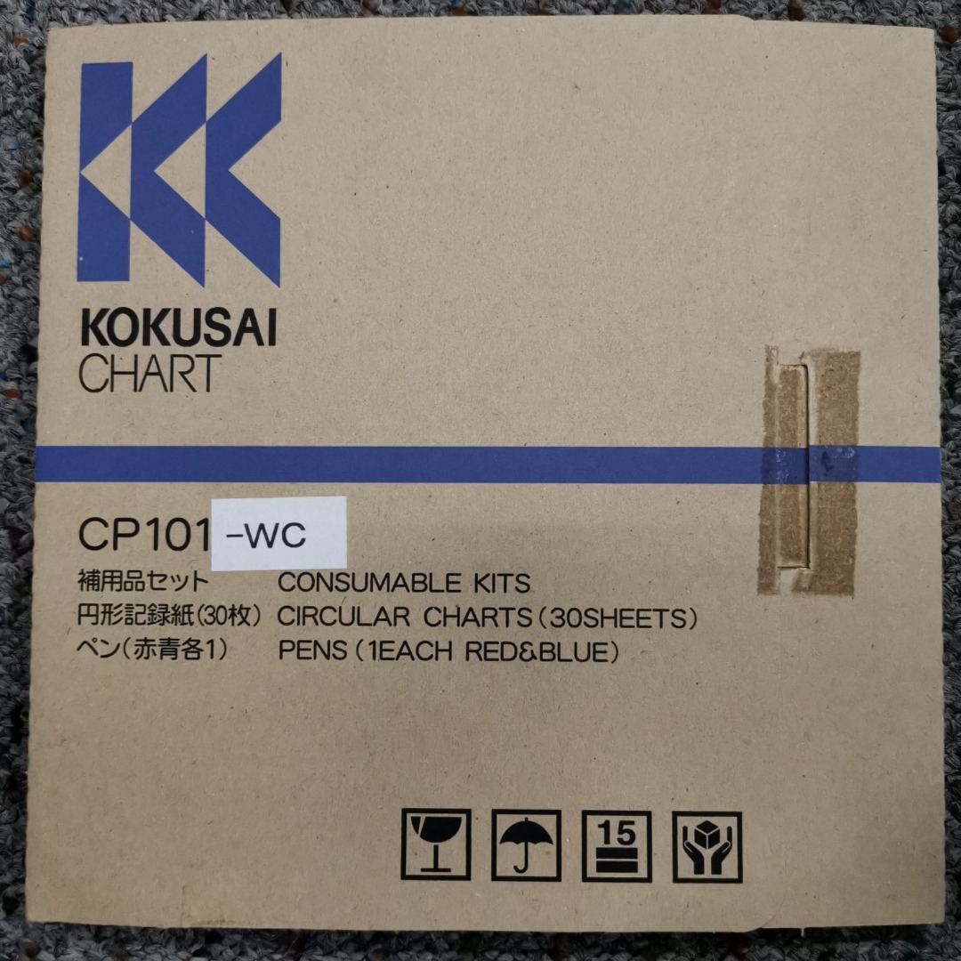 KOKUSAI CP101-WC Circular Recording Chart Paper, Health & Nutrition ...
