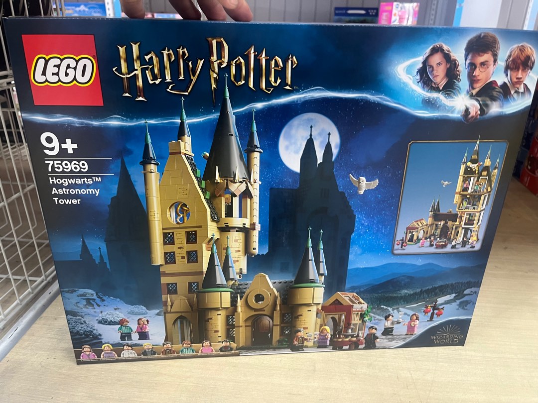 LEGO 75969 霍格華茲 天文塔 哈利波特系列, 書籍、休閒與玩具, 玩具、公仔、桌遊在旋轉拍賣