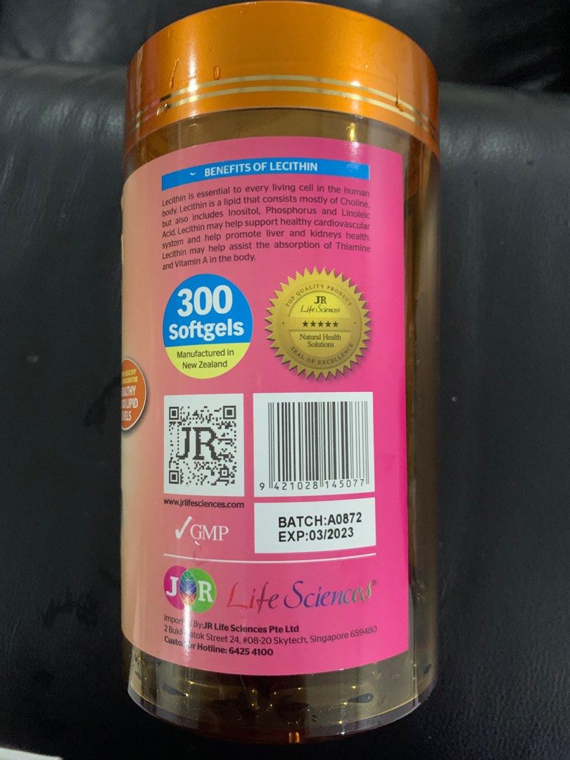 Life Sciences Lecithin 1200 mg, Health & Nutrition, Health Supplements ...