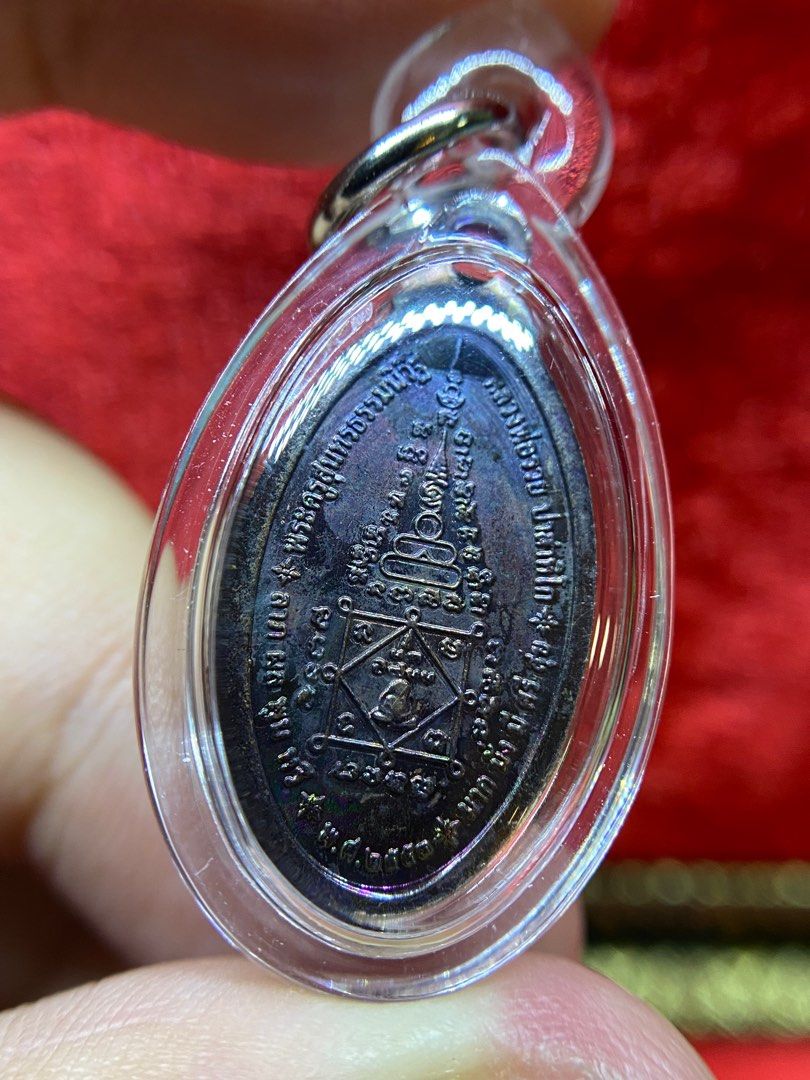 LP Ruay Rian Phra Siwalee Roon Ruay Talod, Hobbies & Toys, Memorabilia & Collectibles, Religious ...