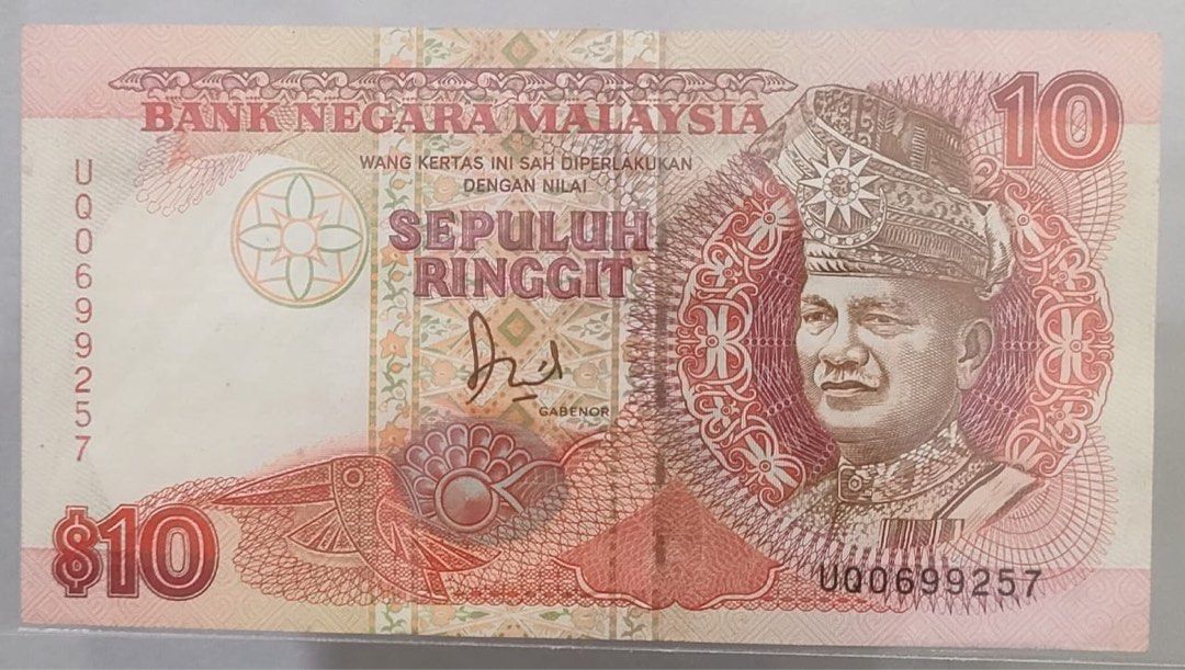Malaysia 10 ringgit years 1982, Hobbies & Toys, Collectibles ...