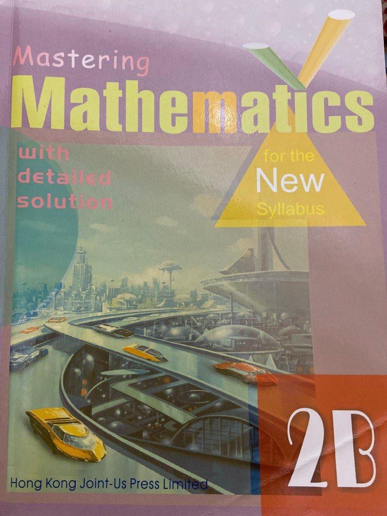 Mastering Mathematics 2B 中學二年級數學補充練習, 興趣及遊戲, 書本 & 文具, 書本及雜誌 - 補充練習 ...