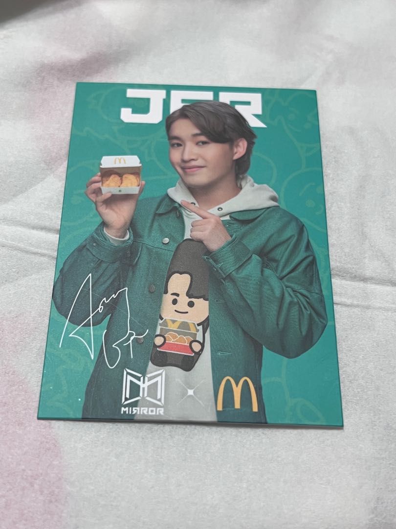 Mirror卡 麥當勞 Jer 全新, 興趣及遊戲, 收藏品及紀念品, 郵票及印刷品 - Carousell