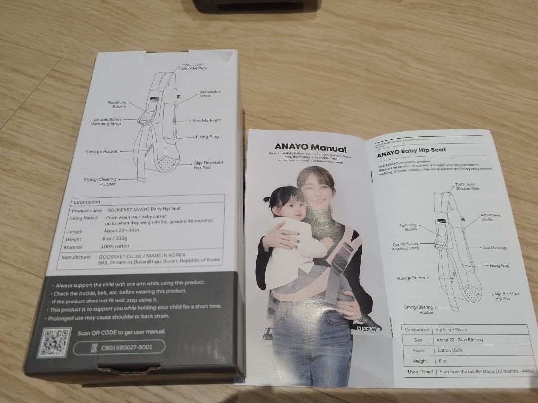 Original Gooseket baby carrier, Babies & Kids, Going Out, Carriers ...