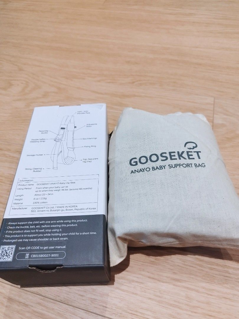 Original Gooseket baby carrier, Babies & Kids, Going Out, Carriers ...