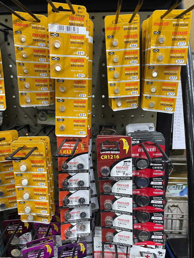 ORIGINAL MAXELL BUTTON CELL BATTERIES, Photography, Photography ...