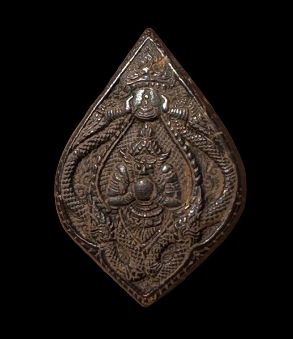 Phra Rahu Rahoo Hand Written Yant Taprachan Card Master Lp Noi Disciple ...