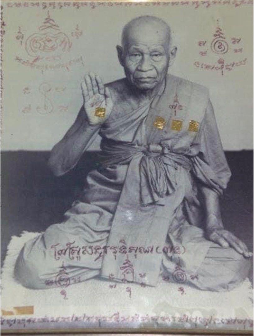 Phra Rahu Rahoo Hand Written Yant Taprachan Card Master Lp Noi Disciple ...