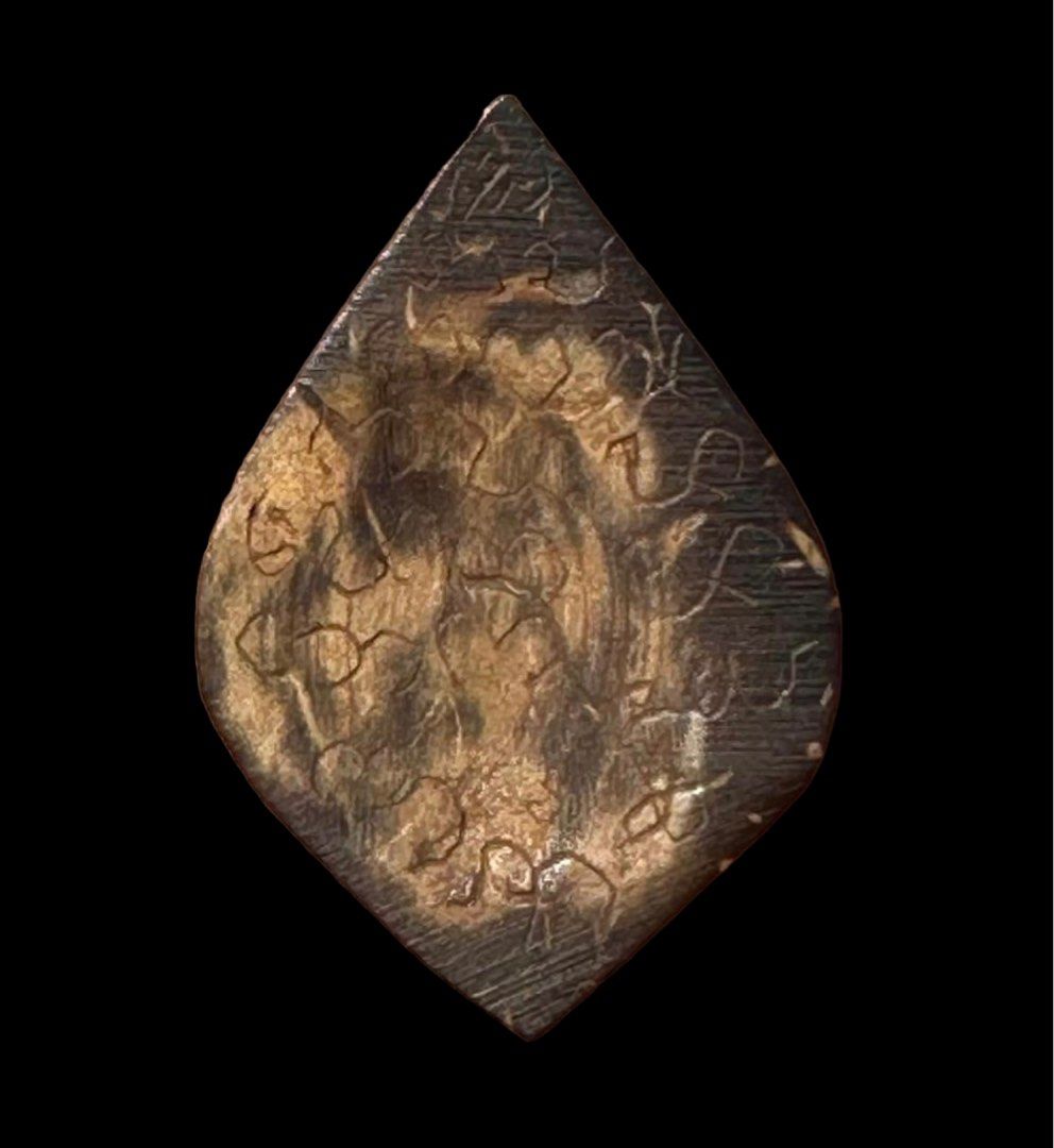 Phra Rahu Rahoo Hand Written Yant Taprachan Card Master Lp Noi Disciple ...