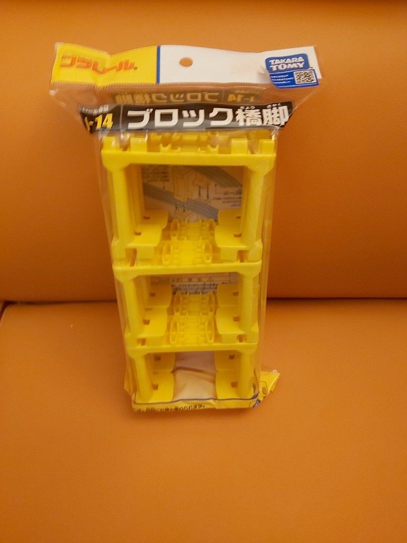 6 Plarail Bridge Pillars Takara Tomy, Hobbies & Toys, Toys & Games on ...