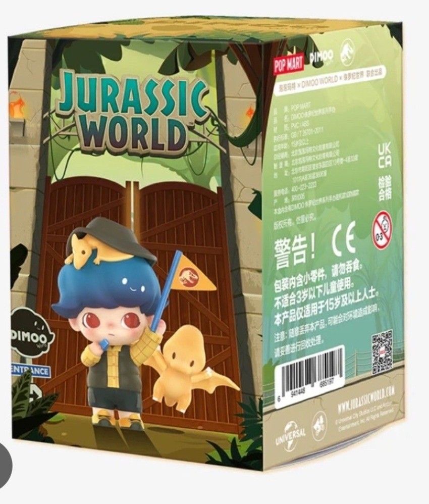Popmart Dimoo Jurassic World, Hobbies & Toys, Toys & Games on Carousell
