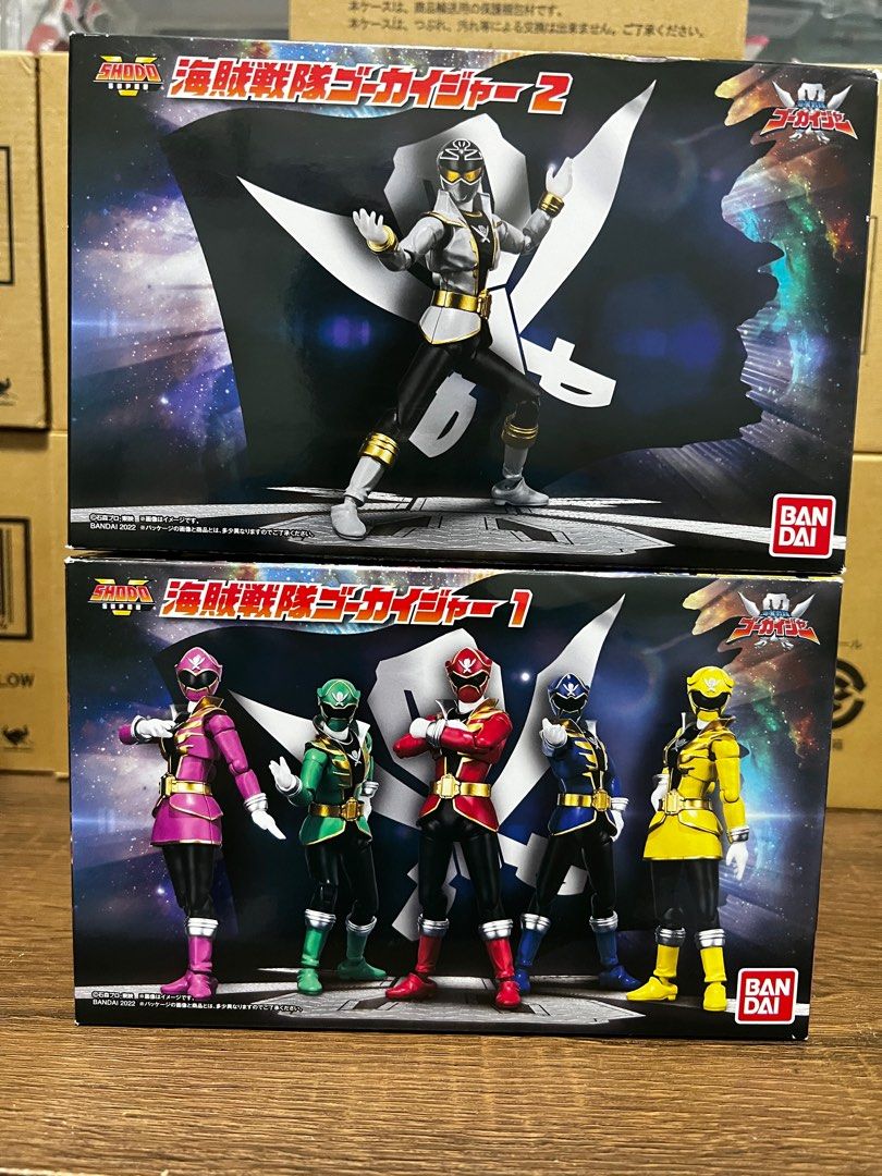 Power Rangers Sentai pbandai premium bandai, Hobbies & Toys, Toys ...