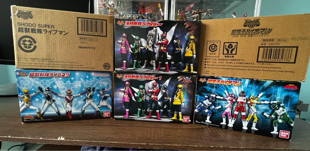 Power Rangers Sentai pbandai premium bandai, Hobbies & Toys, Toys ...