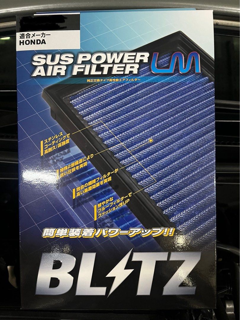 [Pre-Order] Blitz Sus Power Air Filter LM Drop In Filter, Car ...