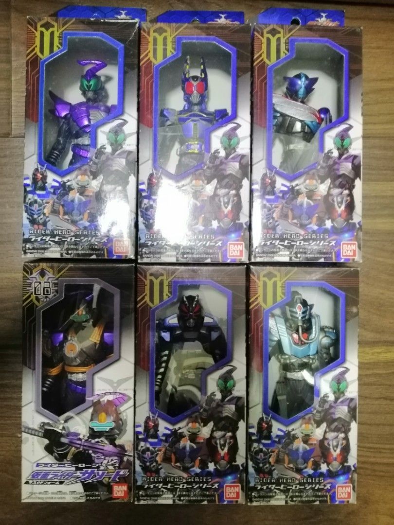 Rider Hero Series: Kamen Rider Kabuto (Set of 19 Figures), Hobbies ...