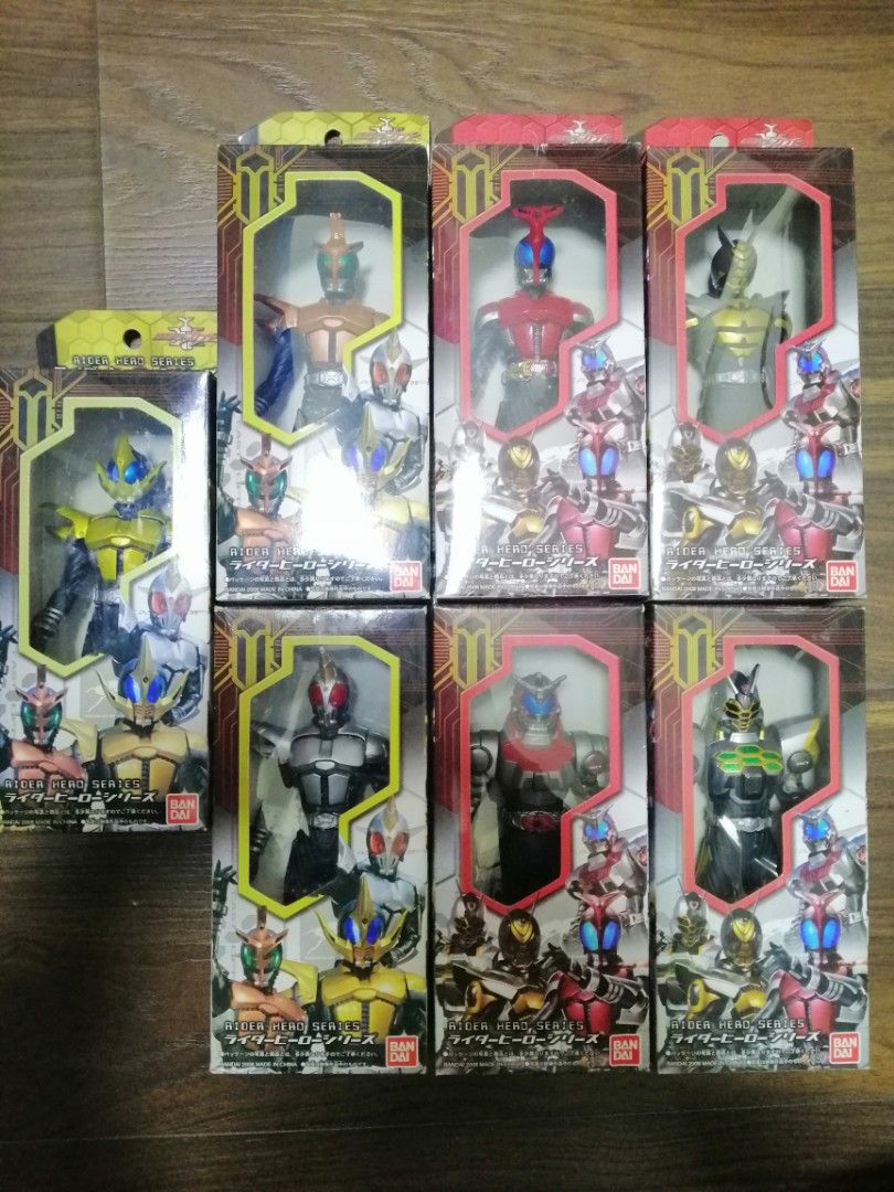 Rider Hero Series: Kamen Rider Kabuto (Set of 19 Figures), Hobbies ...