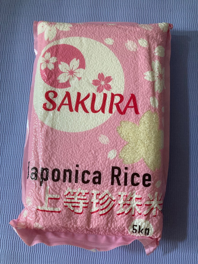 Sakura Japonica Rice, Food & Drinks, Rice & Noodles on Carousell