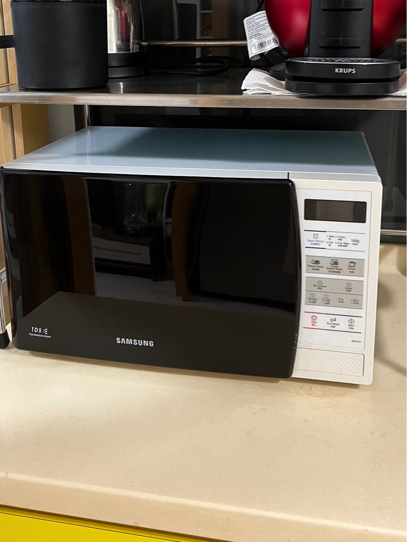 Samsung Microwave Oven, TV & Home Appliances, Kitchen Appliances, Ovens ...