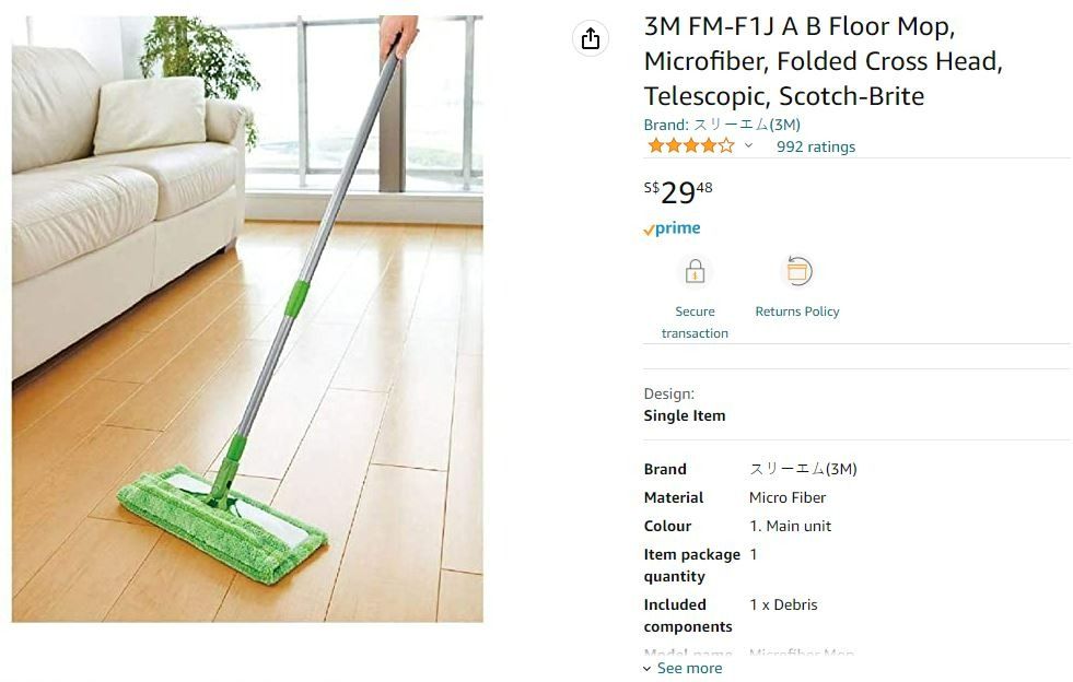Scotch-Brite 3M Microfiber Mop, Furniture & Home Living, Cleaning ...
