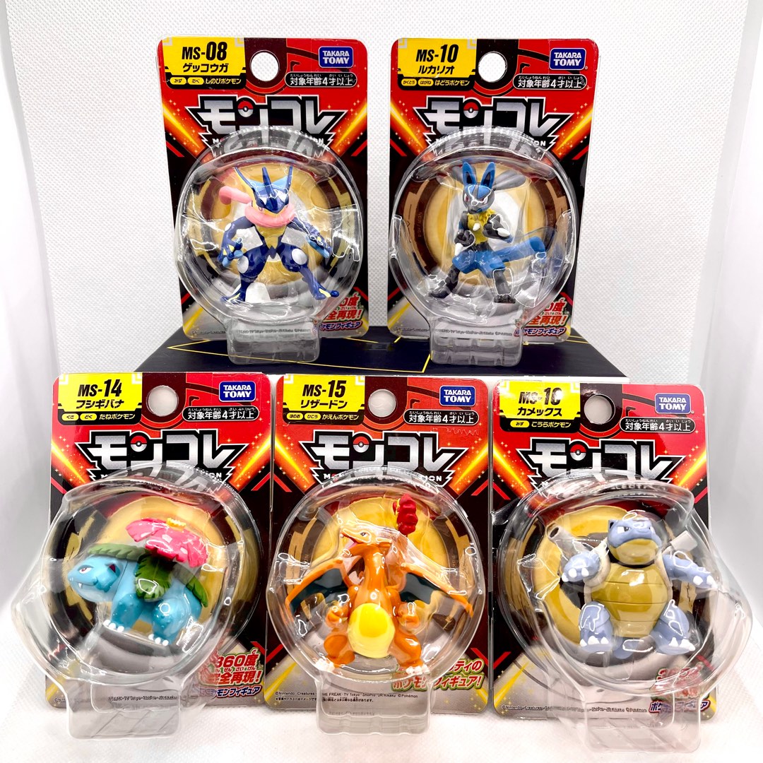 [Set of 5] Pokemon Takara Tomy Moncolle-EX Figurines | Charizard ...