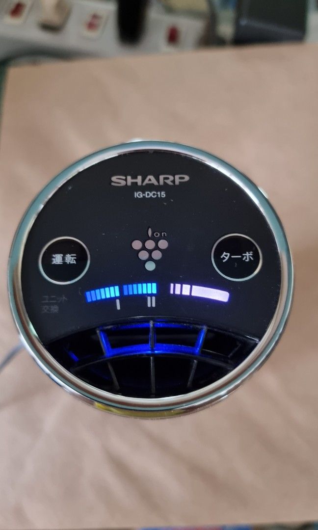 Sharp IG-DC15 Plasmacluster Ion Generator Car Air Purifier, TV & Home ...