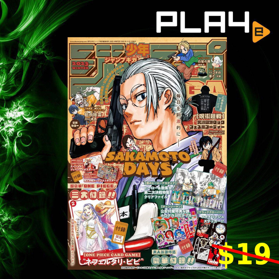 Shonen Jump Giga 2023 Winter One Piece Card + File (7063102) Brand New, Hobbies & Toys, Toys ...