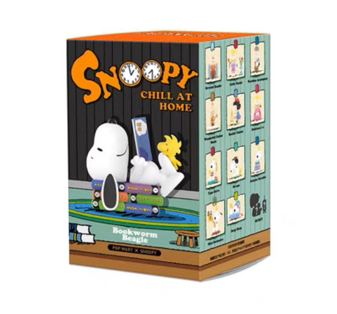 SNOOPY CHILL AT HOME SERIES POPMART FIGURINE / FULL SET / BLIND BOX ...