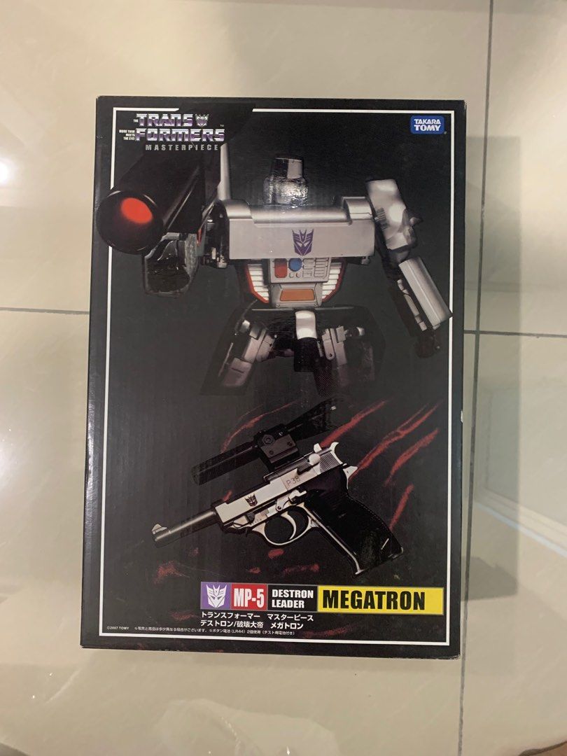 Takara Transformer MP 5, Hobbies & Toys, Toys & Games on Carousell