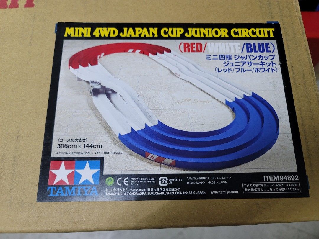 Tamiya racing mini 4wd track japan cup junior circuit, 興趣及遊戲, 玩具 & 遊戲類 ...