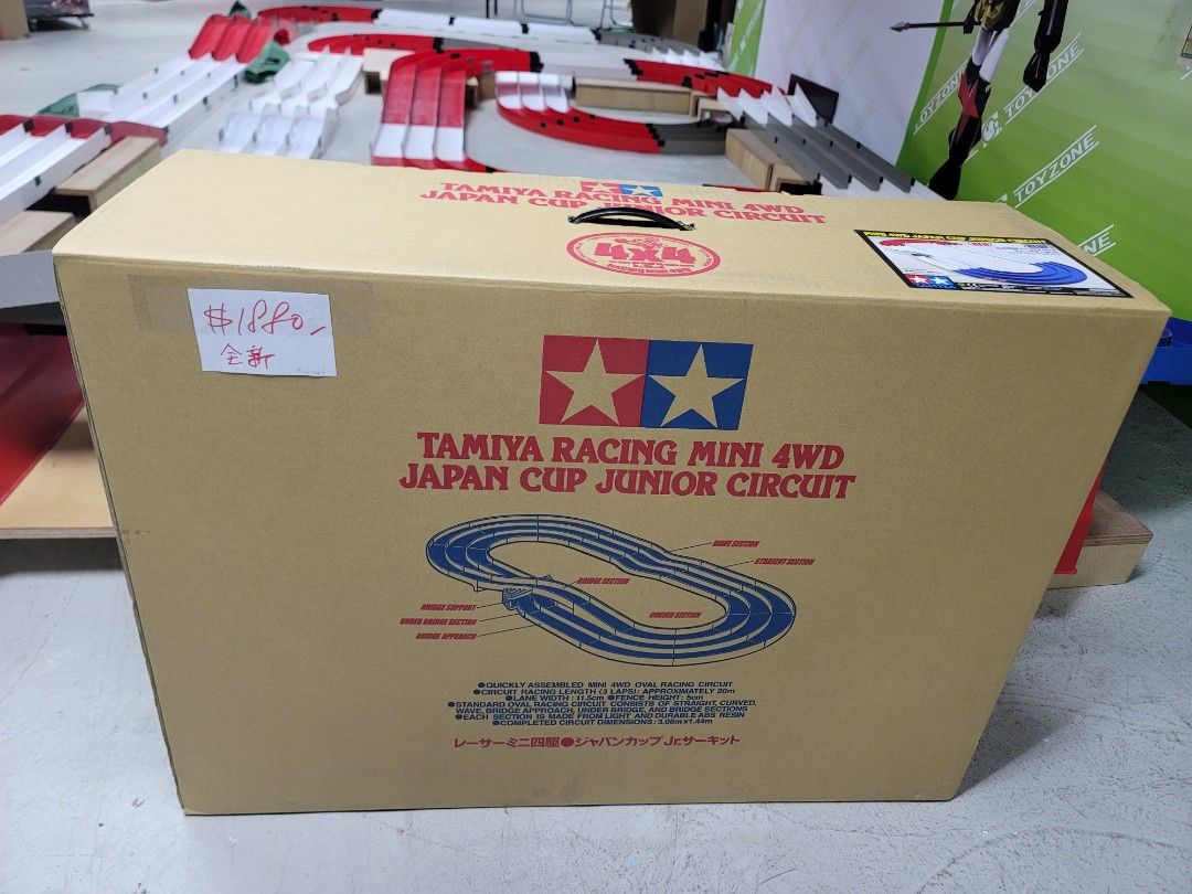 Tamiya racing mini 4wd track japan cup junior circuit, 興趣及遊戲, 玩具 & 遊戲類 ...